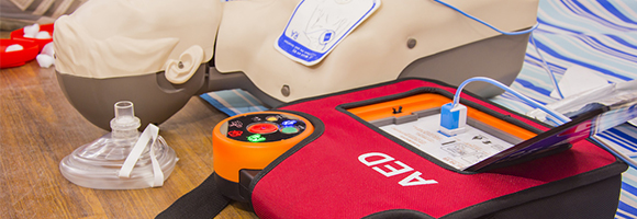 AED Training by Cardiac Science | Granite Park | Plano, Texas